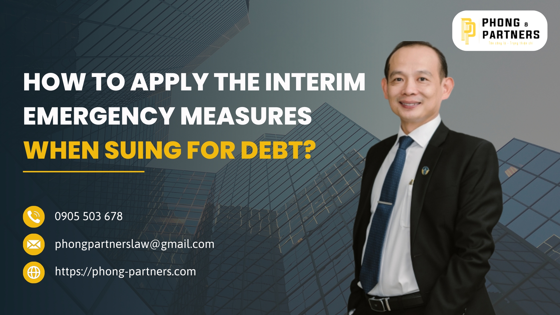 HOW TO APPLY THE INTERIM EMERGENCY MEASURES WHEN SUING FOR DEBT?