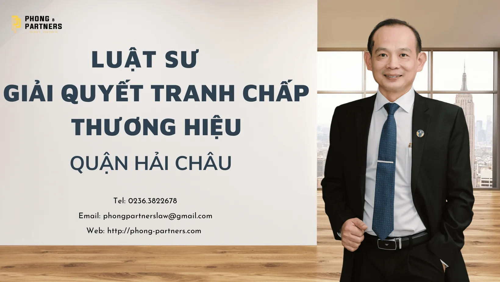 LUẬT SƯ GIẢI QUYẾT TRANH CHẤP THƯƠNG HIỆU QUẬN HẢI CHÂU